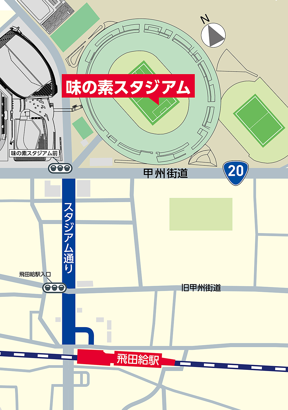 F.C.Tokyo [Official] First-time Viewing Guide | TOKYO FOOT BALL CLUB